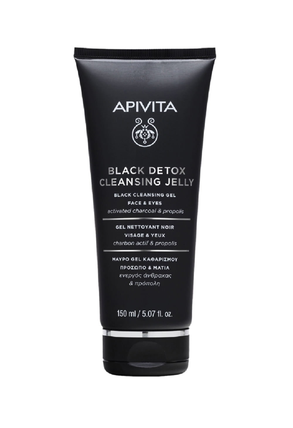 Apivita black detox cleansing face & eye