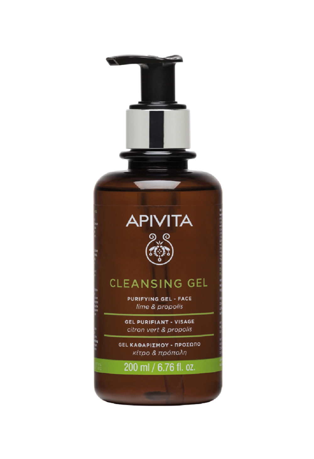 Apivita purifying cleansing gel face